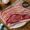 Middle Bacon With Rind On - 300g | Order Now At DukesHill